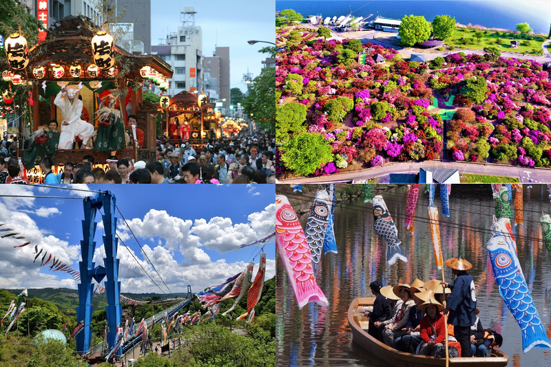 【2023】関東開催GWイベント 親子で行きたいおすすめ33選 | いこーよとりっぷ