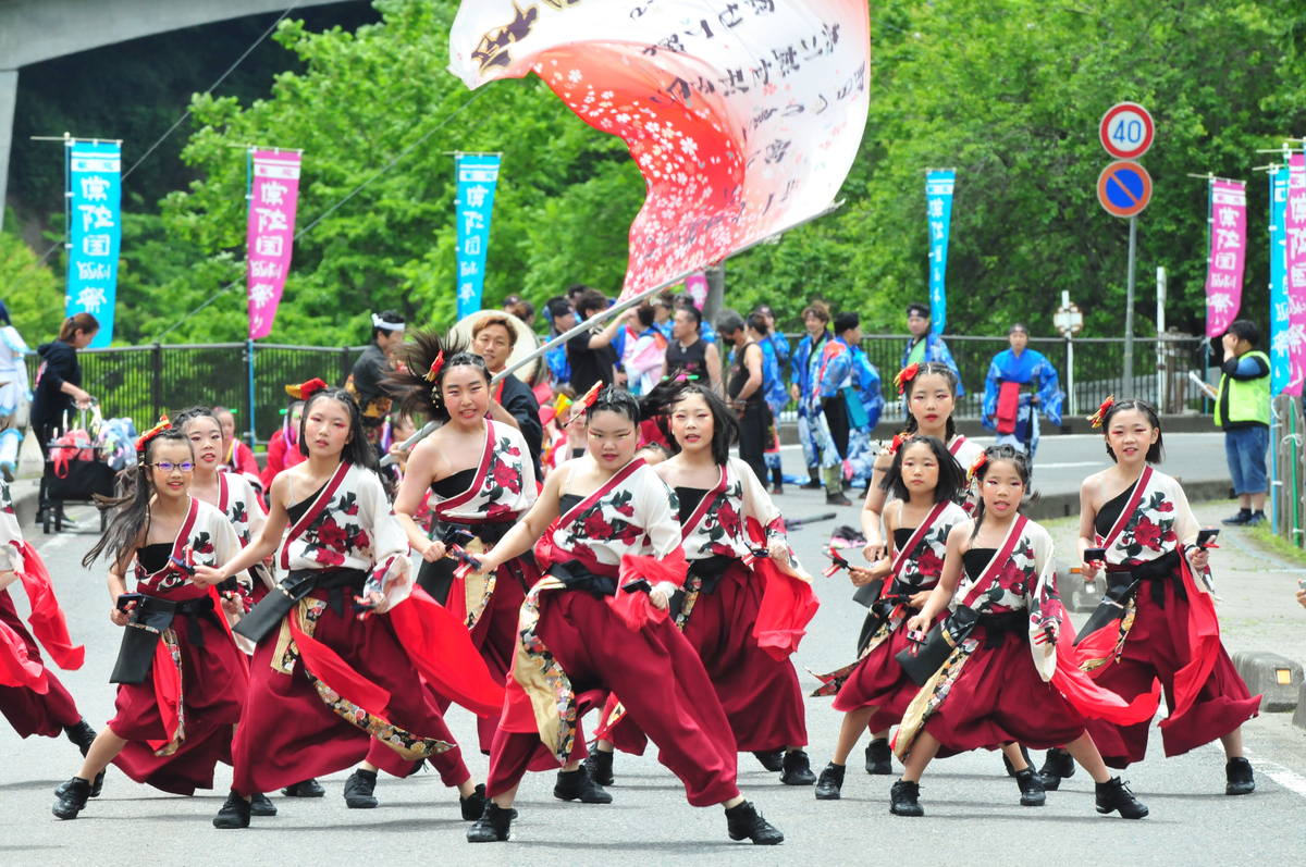 「第21回常陸国YOSAKOI祭り」の 2024年開催情報&見どころ紹介 | いこーよとりっぷ